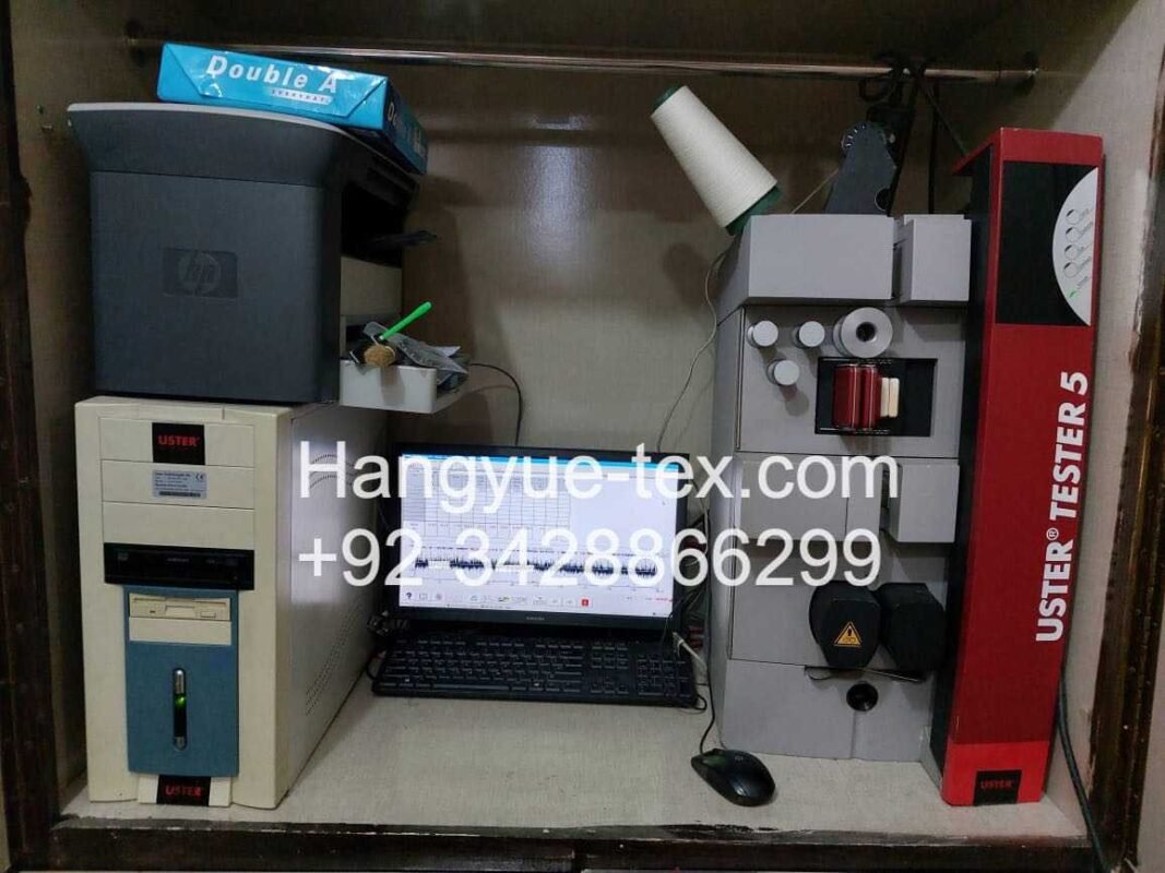 Uster Jossi Vision Shield T 2015 Cotton Contamination Sorter