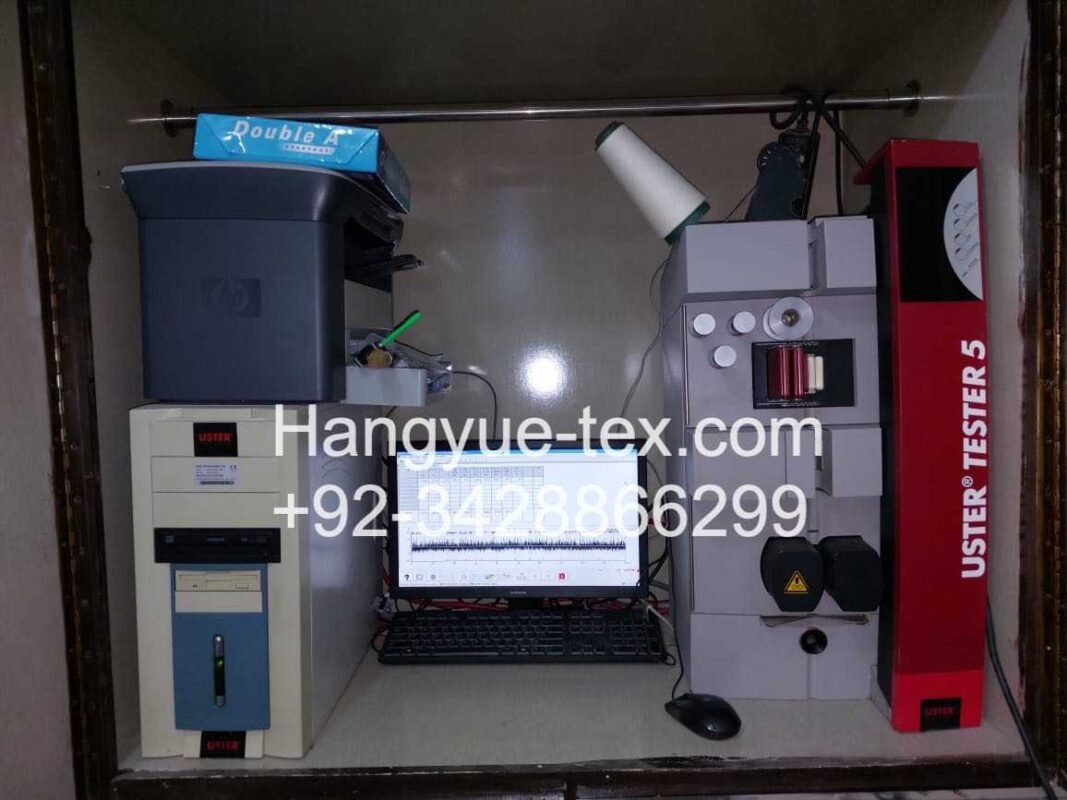 Uster Jossi Vision Shield T 2015 Cotton Contamination Sorter