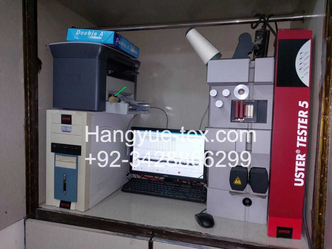 Uster Jossi Vision Shield T 2015 Cotton Contamination Sorter